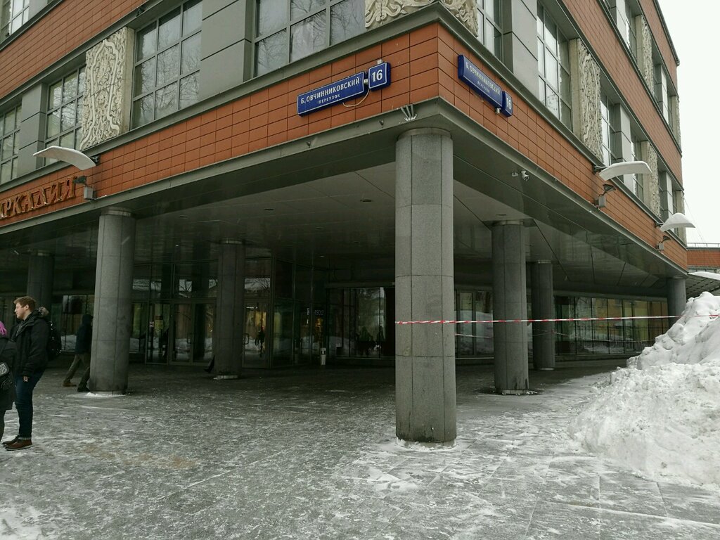 Cep telefonu ve aksesuarları satış mağazaları beeline, Moskova, foto