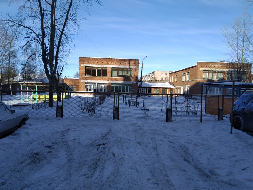 Anaokulları Detsky sad Tsyplyata, Severodvinsk, foto