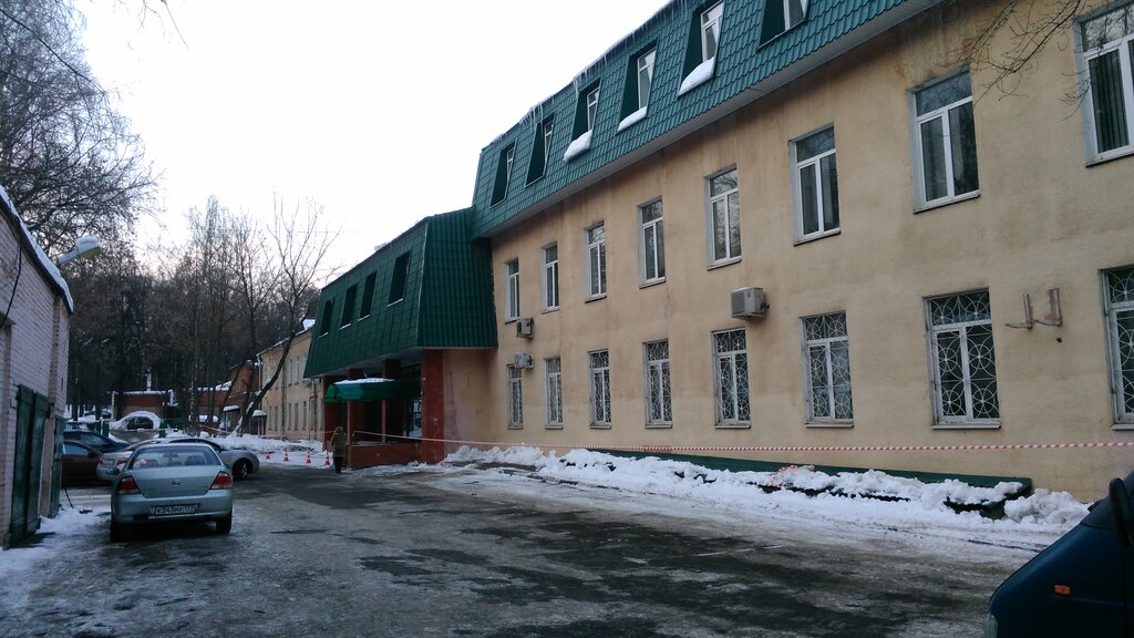 Tüketici haklarıyla ilgili teftişler Управление Роспотребнадзора, территориальный отдел, Moskova, foto