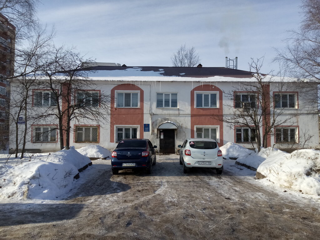 Uzmanlık hastaneleri Katarsis, Velikiy Novgorod, foto