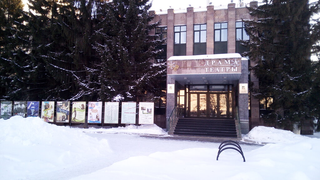 Tiyatrolar Набережночелнинский государственный татарский драматический театр, Naberejniye Çelny (Yar Çallı), foto