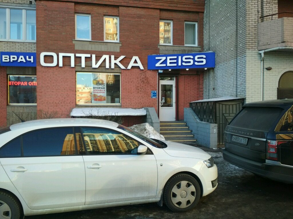 Optik Zaidi - Uvidish, Saint‑Petersburg, foto