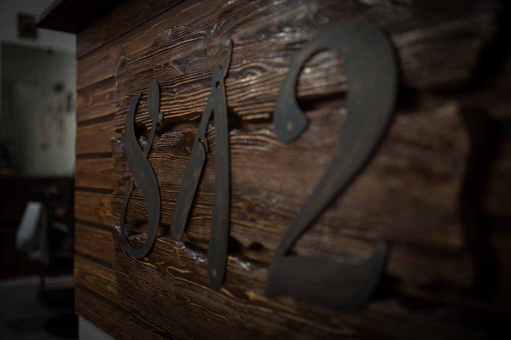 Berberler Barbershop 812, Saint‑Petersburg, foto