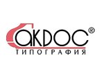 Acros (Samoylovoy Street No:5Н), matbaalar  Saint‑Petersburg'dan