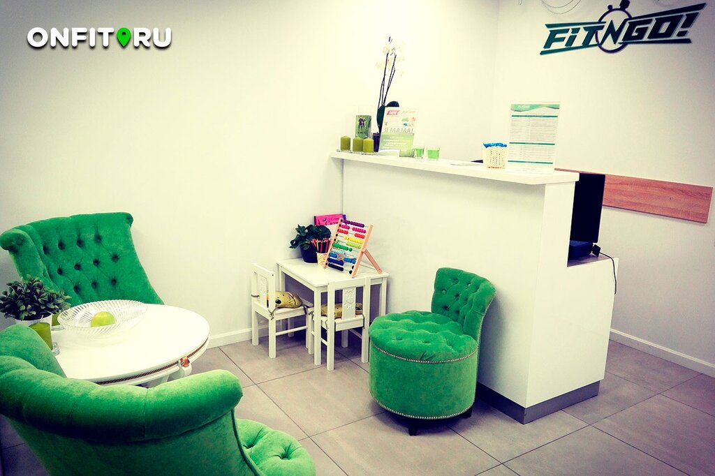 Fitness kulüpleri Fit-n-go, Moskova, foto