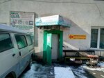 Reklamnoye agentstvo Real (Dubenskogo Street No:4), açıkhava reklamcılığı  Krasnoyarsk'tan