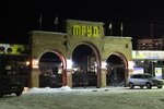 Lev Yashin Trud stadium (Ulyanovsk, zhiloy rayon Tsentr), stadyum  Ulyanovsk'tan