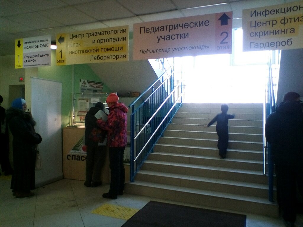 Sigorta şirketleri Spaseniye, Kazan, foto