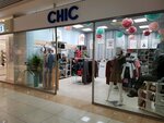 Chic (8 Marta Street No:149), giyim mağazası  Yekaterinburg'dan