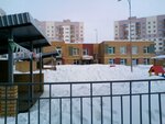 Kindergarten № 67 Kuchtenech, building 2 (Akademik Glushko street No:16В), anaokulları  Kazan'dan