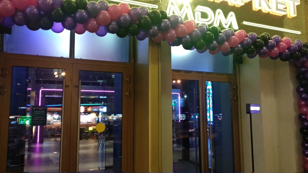 Restoran Point Izakaya, Moskova, foto