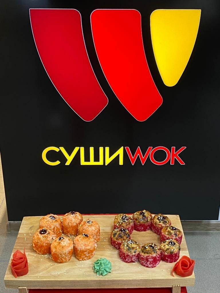 Suşi restoranı Суши Wok, Moskova ve Moskovskaya oblastı, foto