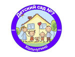 Детский сад № 7 (Shkolnaya ulitsa No:1А), anaokulları  Kolçugino'dan