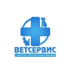Ветсервис (ulitsa Malinovskogo No:6к1, mikrorayon Mys), veteriner klinikleri  Tiumen'den