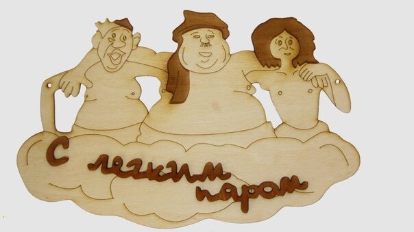 Hamamlar Общественная баня, Tataristan, foto