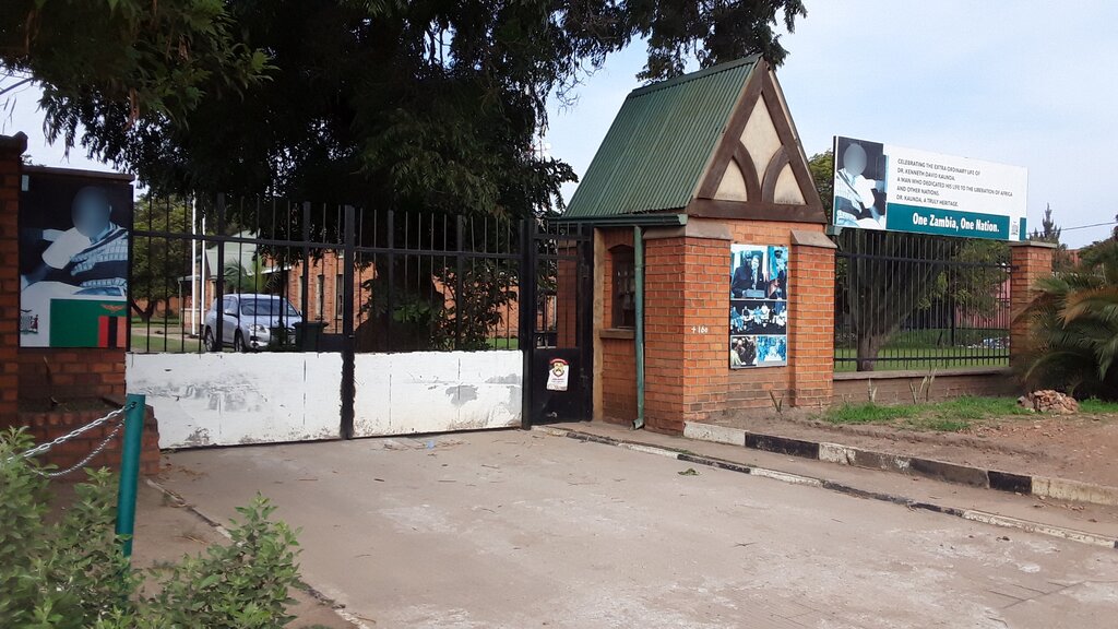 Devlet kurumları ve bakanlıklar National Heritage Conservation Commission, Lusaka, foto