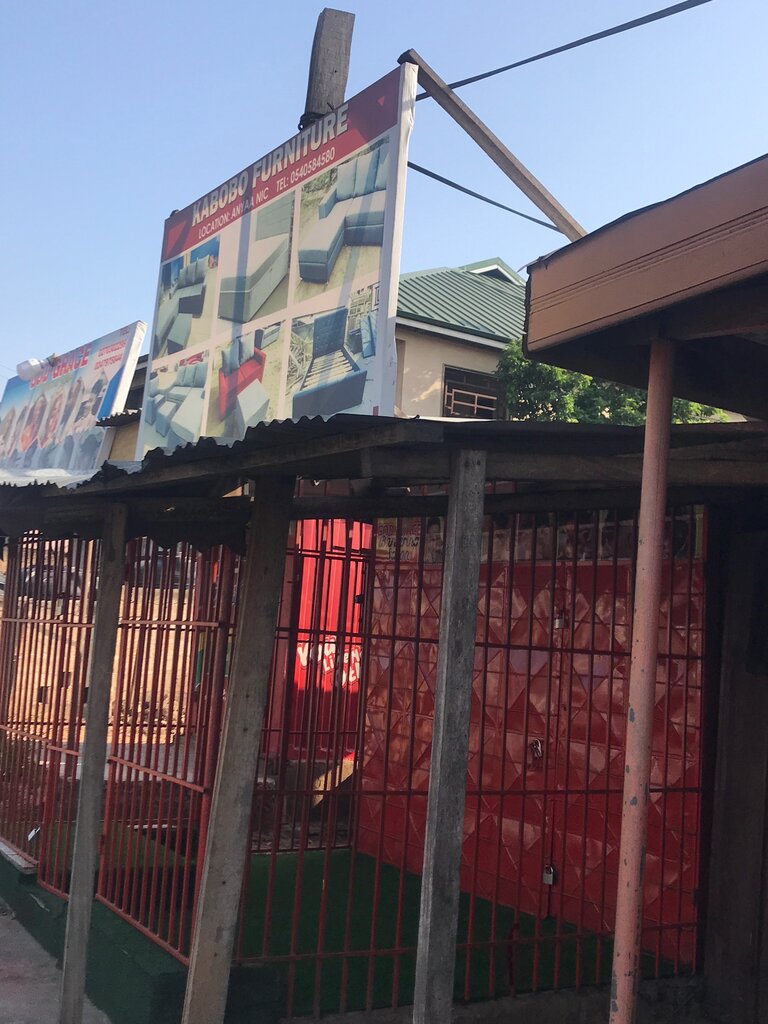 Mobilya mağazaları Krobo Aurniture, Dünya, foto