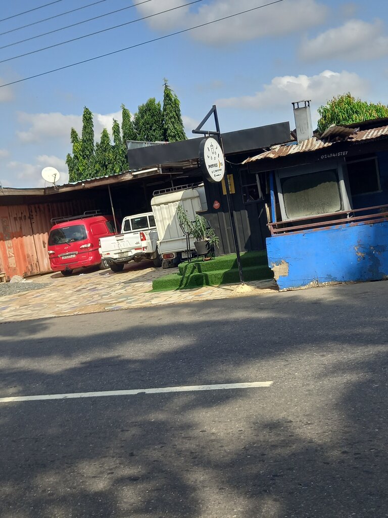 Vitamin bar Smoothies Inn, Akra, foto