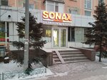 Sonax (Älıbi Jangeldin kóshesi No:4), araba yıkama ekipmanları  Astana'dan