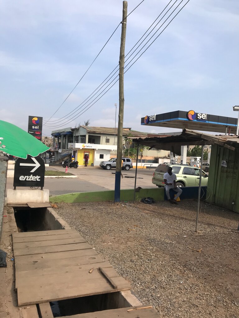 Benzin istasyonu Anyaa Sel Filling Station, Dünya, foto