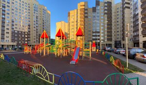 UyutHome (ulitsa Dmitriya Mikhaylova No:1), otel  Noginsk'ten