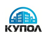 Kupol (Boyevaya Street No:132А), güvenlik firmaları  Astrahan'dan