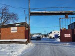 Сервис Сварка (Zelyonaya ulitsa No:2Ж), kaynak işleri  Yekaterinburg'dan