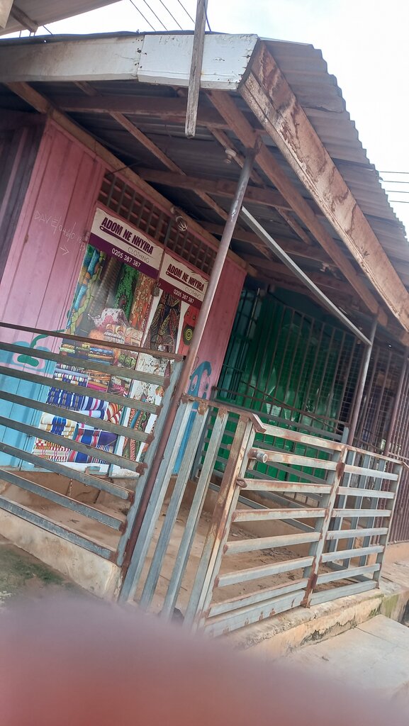 Giyim mağazası Adom Ne Nhyira, Dünya, foto