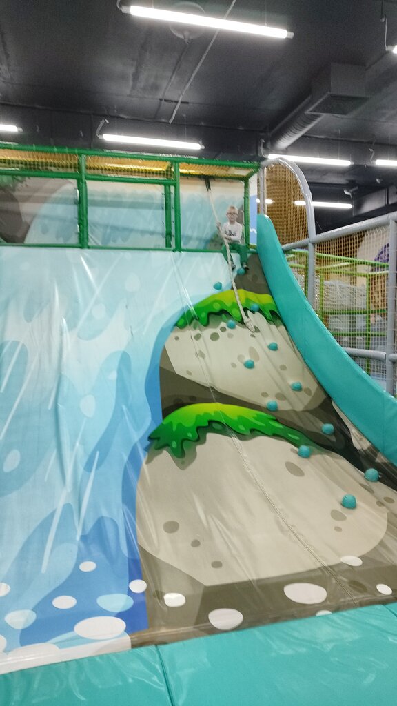 Lunapark TutoKruto, Yujnouralsk, foto
