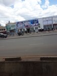 Billyone sport (Independence Avenue No:10800), giyim mağazası  Lusaka'dan
