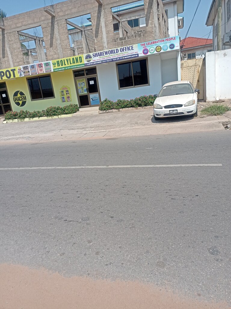 Hac ve hac malzemeleri firmaları Shareworld Office, Akra, foto