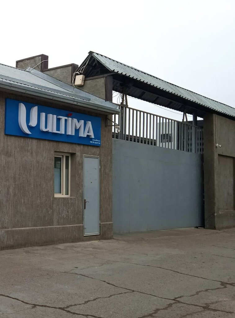 Elektroteknik ürün ve ekipman firmaları Ultima Panel, Taşkent, foto