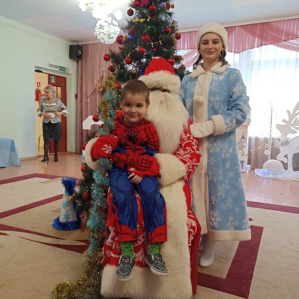 Anaokulları Yasli-Sad № 4, Molodchenko, foto