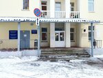 Gorodskaya klinicheskaya bolnitsa № 1 Nevrologicheskoye otdeleniye (Vorovskogo Street No:16к1), hastane bölümü  Çeliabinsk'ten