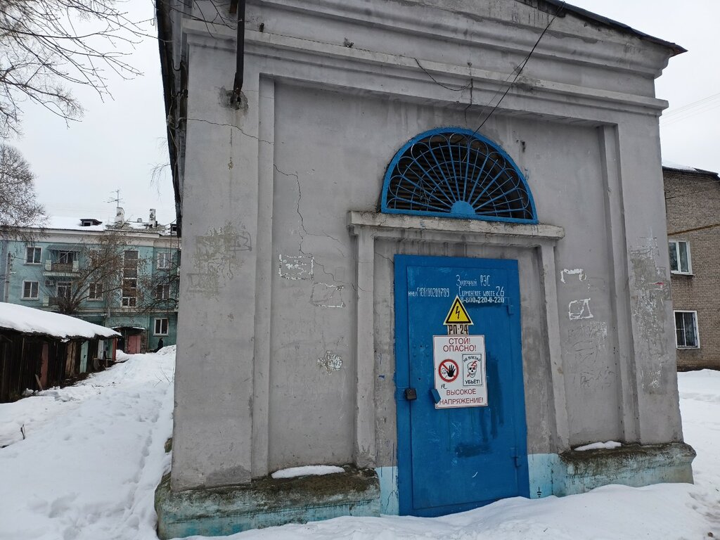 Mühendislik altyapısı Распределительный пункт № 24, Nijni Novgorod, foto