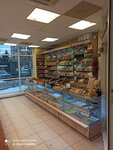 Магазин орехов и сухофруктов (Yubileynyy Avenue No:36), kuruyemiş, atıştırmalık, kuru meyve  Himki'den