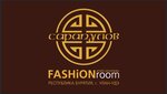 Fashion room Igorya Sarapulova (Pushkina Street No:17), terziler  Ulan‑Ude'den