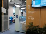 Страхованиедома.рф (Rochdelskaya Street No:15с35), sigorta şirketleri  Moskova'dan