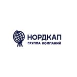 Nordkap (Kashirskoye Highway No:7), bina bakım hizmetleri  Domodedovo'dan