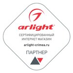 Arlight-crimea.ru (Ковыльная улица No:94), led sistemleri  Simferopol'dan (Akmescit'ten)