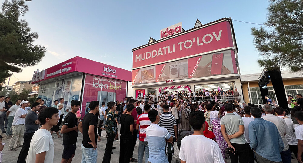 Beyaz eşya mağazaları Idea, , foto