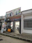 Impression numérique grand format (Brazzaville, Commune de Moungali, Rue Moundzombo), fotokopi dükkanları  Brazzaville'den