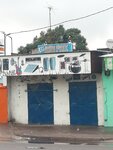 Ets Bon Prix (Brazzaville, Commune de Poto-Poto, Rue des Sénégalais), enstrüman mağazaları  Brazzaville'den