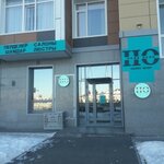 Home. okno (Fariza Ongarsynova koshesi No:6), aydınlatma teknolojileri  Astana'dan