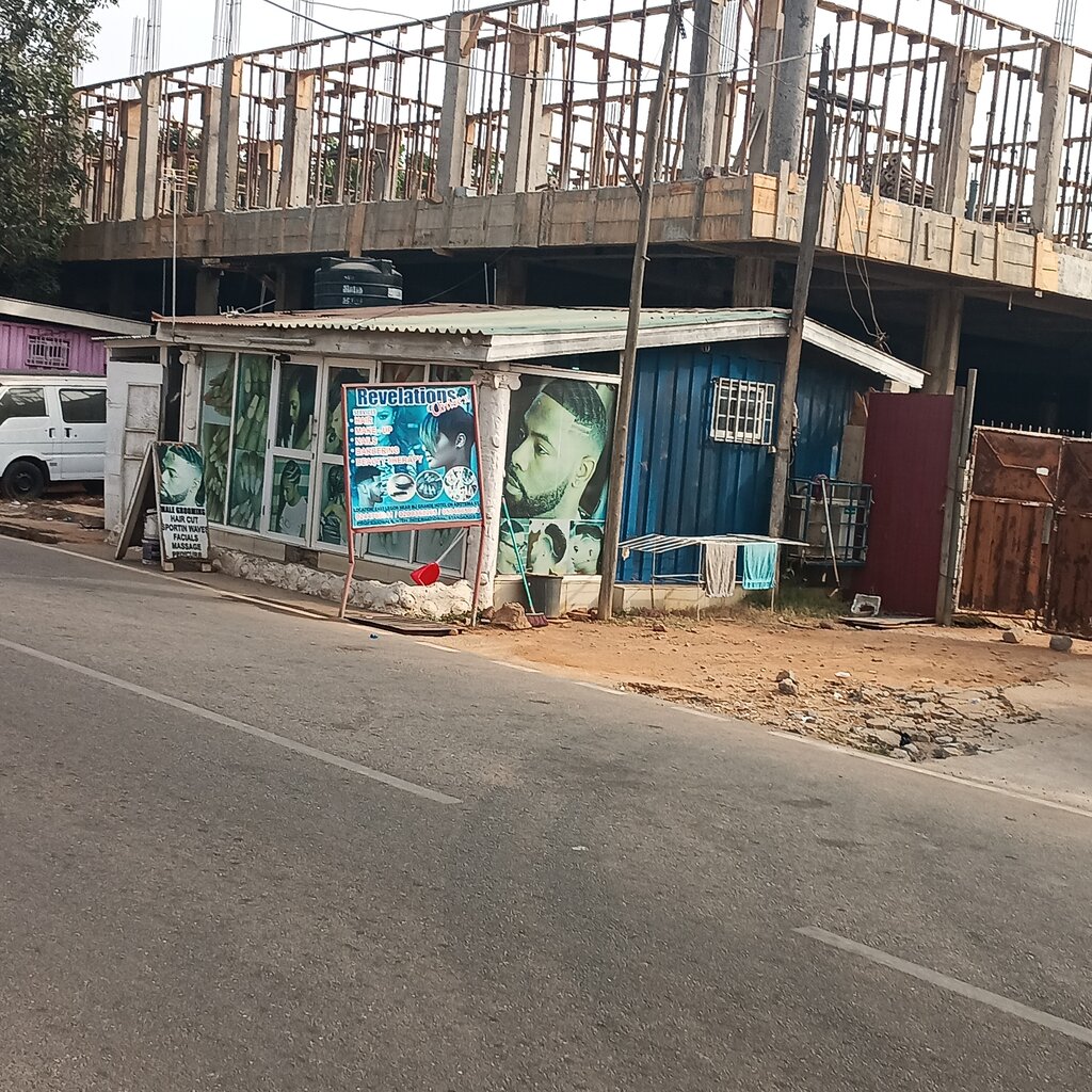 Güzellik salonu Revelations Unisex Salon, Akra, foto