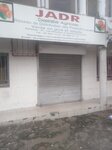 Jadr (Brazzaville, Commune de Ouenzé, Kinkala Rue), toptan satış mağazaları  Brazzaville'den
