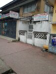 Cabinet (Brazzaville, Commune de Moungali, Rue Gamboma), göz sağlığı merkezleri  Brazzaville'den
