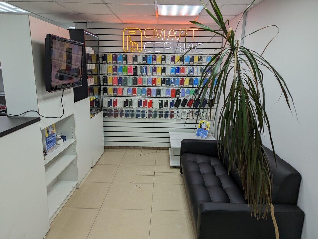 Telefon tamir servisi Smart Service, Osinniki, foto