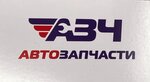 Azch (ulitsa Chaykovskogo No:87), otomobil yedek parçaları  Klin'den