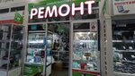 Ремонт компьютеров (Budyonnogo Avenue No:53с2), bilgisayar teknik servisleri  Moskova'dan